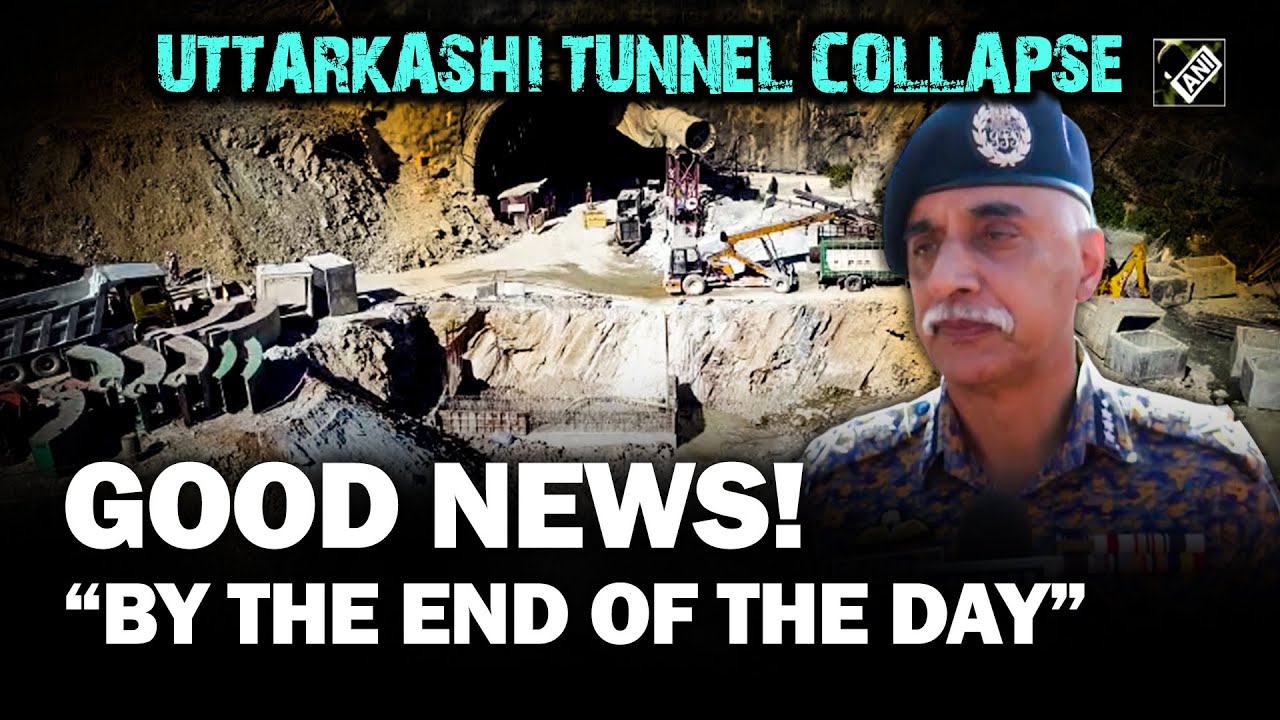 Uttarkashi Tunnel Collapse: “Rescue operation may conclude by tonight ...