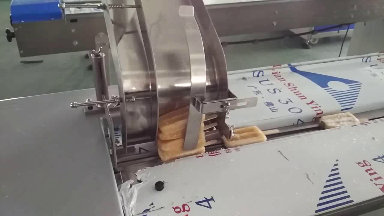 ice pop packaging machine,ice popsicle packaging machine,popsicle ...