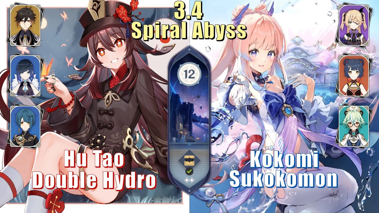 Hu Tao Double Hydro & Kokomi Sukokomon | Spiral Abyss Floor 12 9 Stars ...