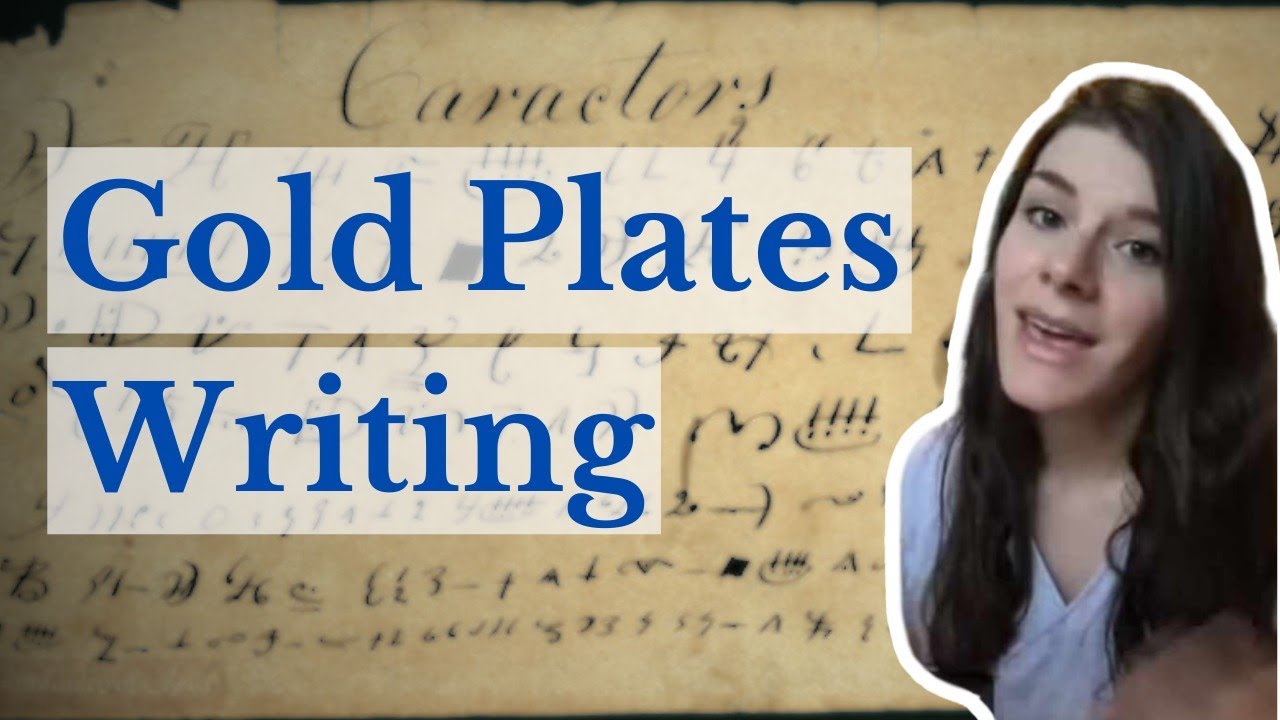 Are These Real Characters from the Gold Plates? - YouTube