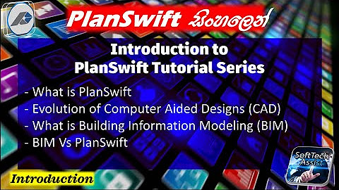 PlanSwift Tutorials - YouTube