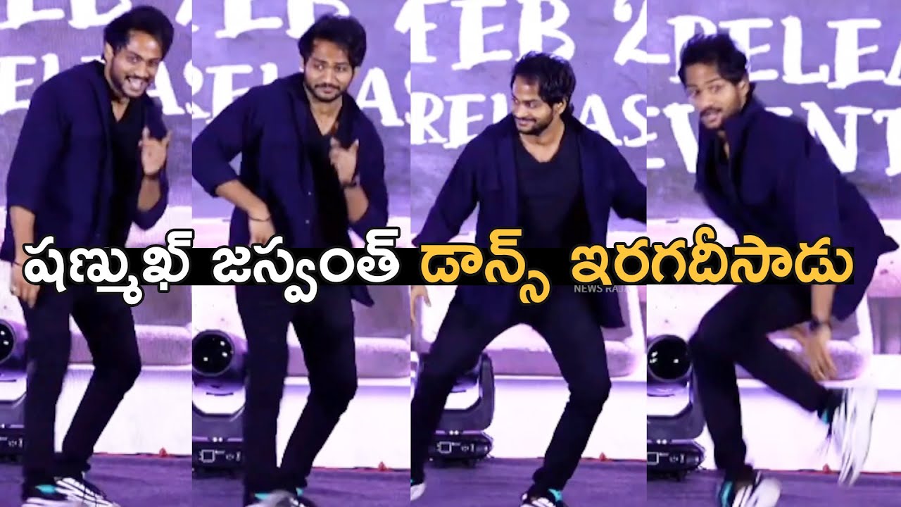 Shanmukh Jaswanth Dance @ Sundaram Master Pre Release Event | # ...