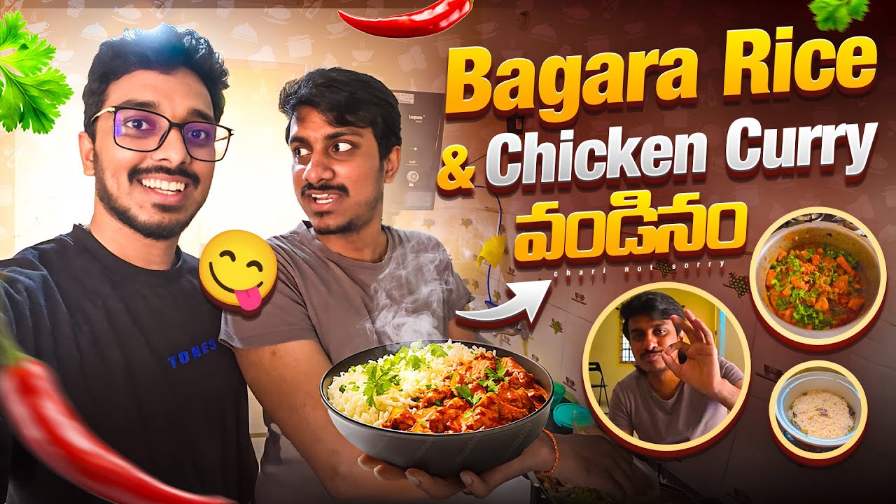 WE COOKED TELANGANA’S FAVOURITE MEAL | COOKER CHARI - YouTube