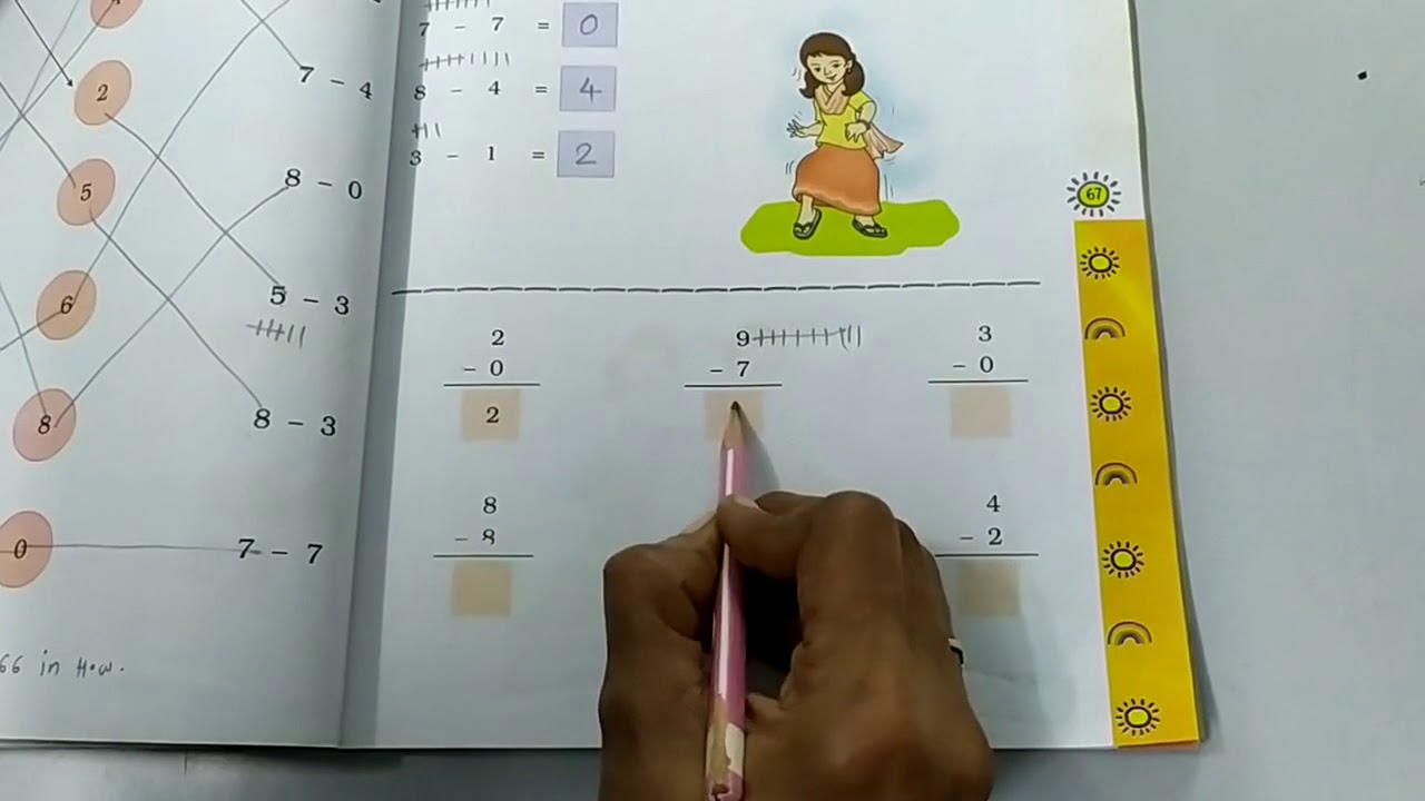 24/9/2020 std 1 math textbook ( Eng med) - YouTube