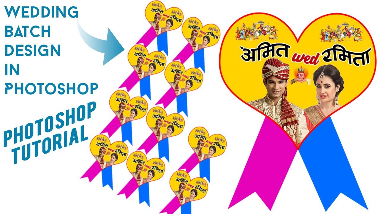 Wedding Batch logo Design in Photoshop cs || Photoshop Tutorial ...