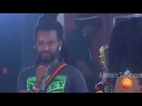 Ethiopia Comedy Film Funny Lij Yared - YouTube