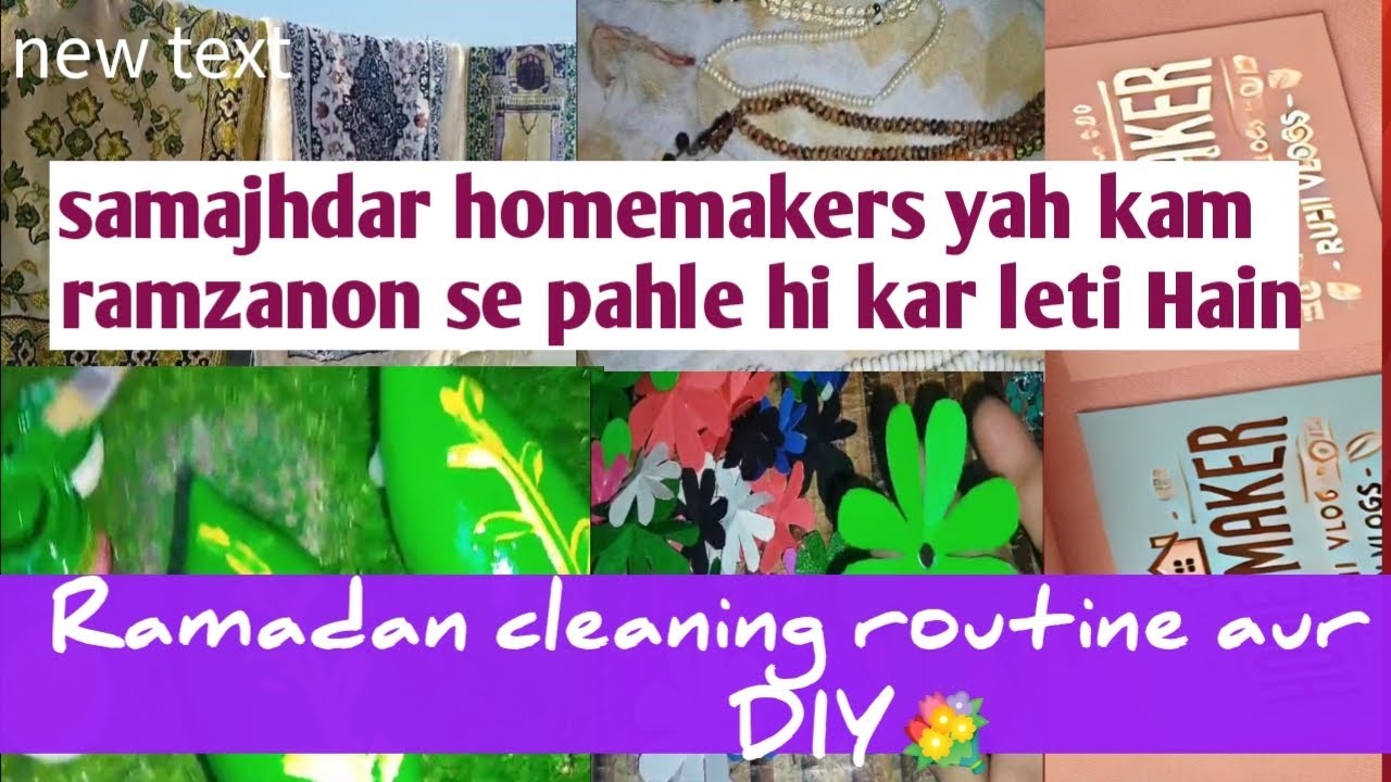 pre Ramzan preparation|Ramzan ki taiyari or ghar ki deep cleaning or ...