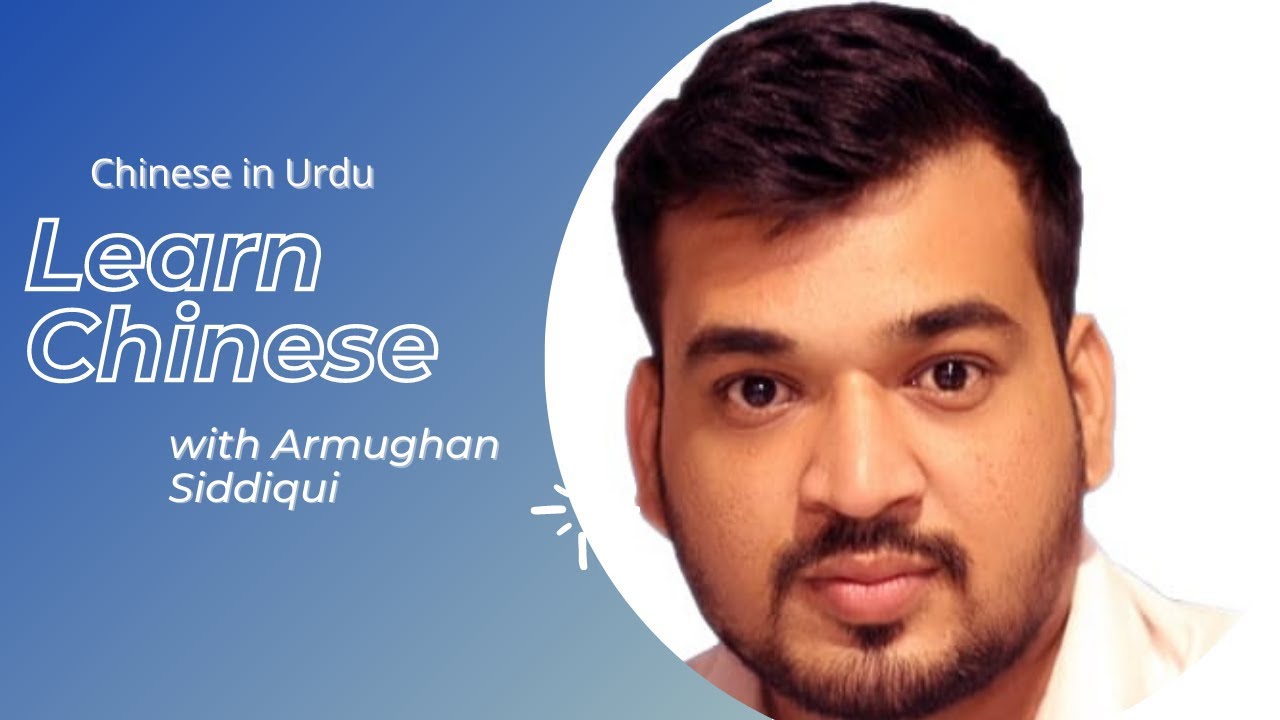 HSK 1 | ANSWER SHEET | HOW TO FILL OUT - YouTube