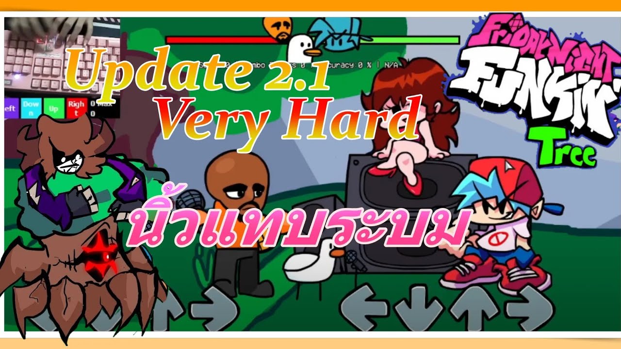 Friday Night Funkin'{Vs Tree Update 2.1} Vs Duck and matt Full week ...