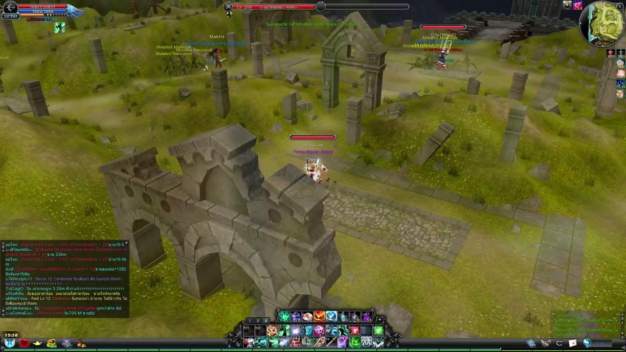 Cabal Map War - เจอแก๊งค์ชิสุเวล Part4 - YouTube