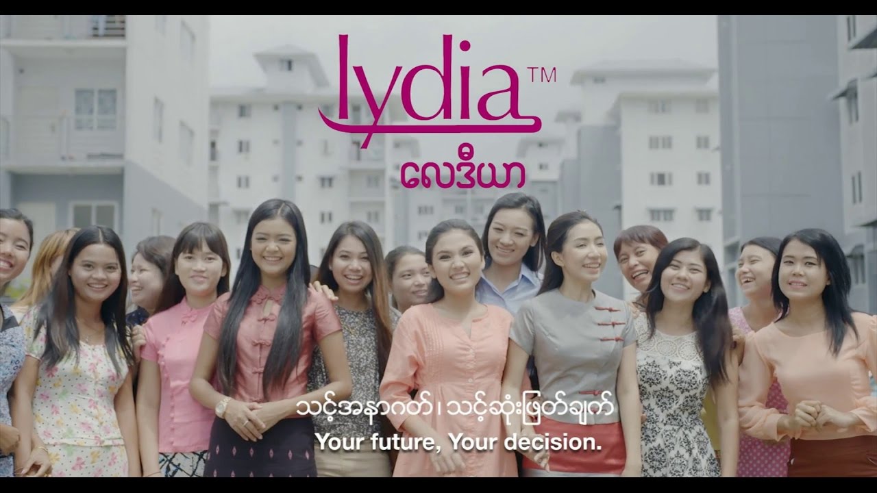 Lydia Brand Advertisment - YouTube