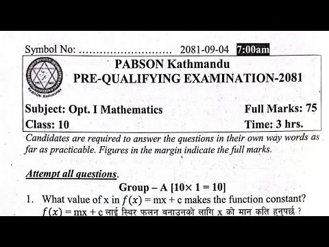 Latest Opt.Math Question 2081, PABSON with Answer Scheme,Kathmandu,Pre ...
