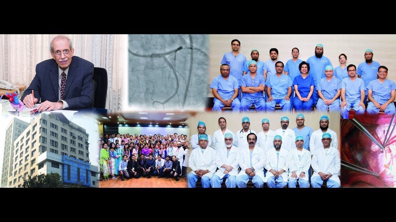 Cardiologist Doctors List Of NHF Of BD|| হার্ট ফাউন্ডেশন অব বাংলাদেশ এর ...