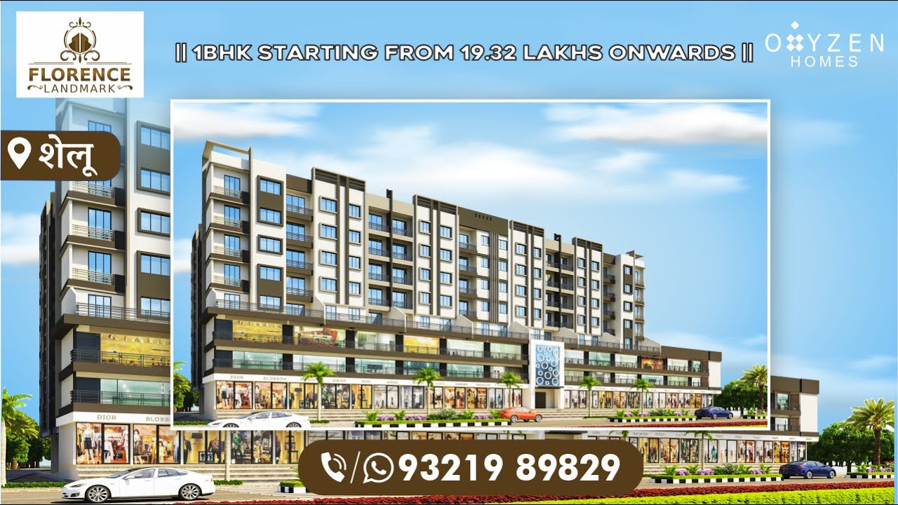 Florence Landmark Shelu -Neral/ 1bhk starting from 21 Lakhs onwards ...