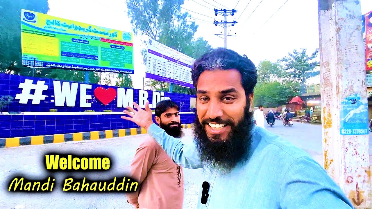 Welcome to Mandi Bahauddin | vlogs | Mian punjabi vlog - YouTube