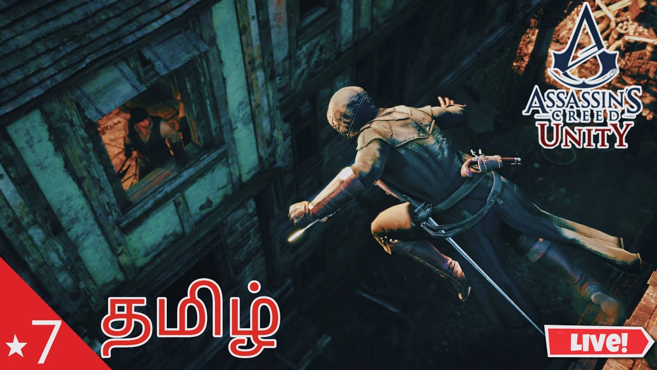 LFG DEADPOOL & WOLVERINE Epadi iruku | Assassins creed Unity Live |Part ...