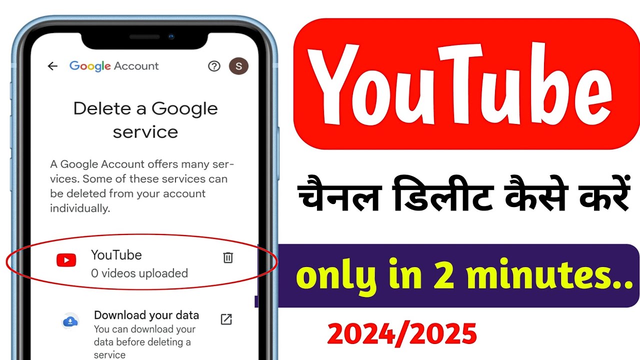 how to delete youtube channel|youtube channel delete kaise kare|youtube ...