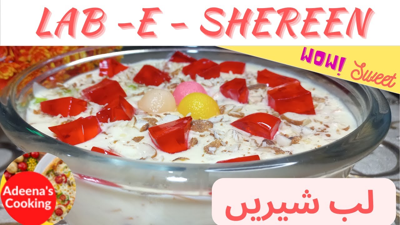 LAB E SHIREEN | DAWAT RECIPE | Labeshree Cream Fruit Healthy Recipe ...