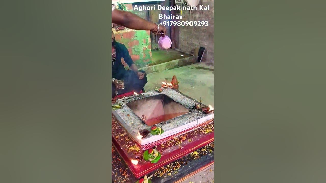 Aghori Deepak nath Kal Bhairav .in kolkata.deepak nath . contact +917980909293:⁠- 🙏💀 - YouTube