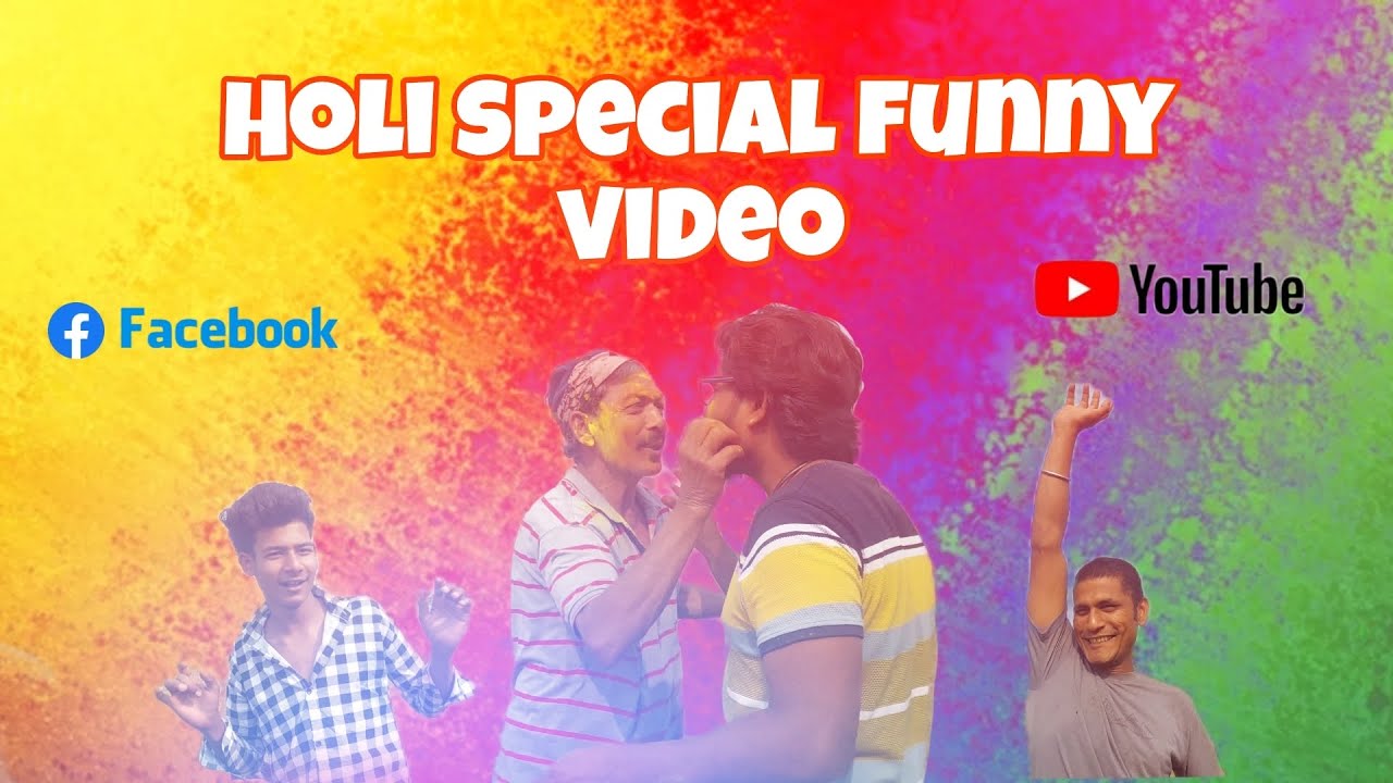 Holi Funny Video || Holi Special Funny Video - YouTube