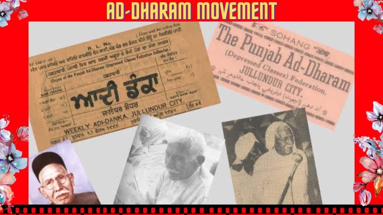 Remembering great freedom fighter Gadri Baba Babu Mangu Ram Mugowalia ...