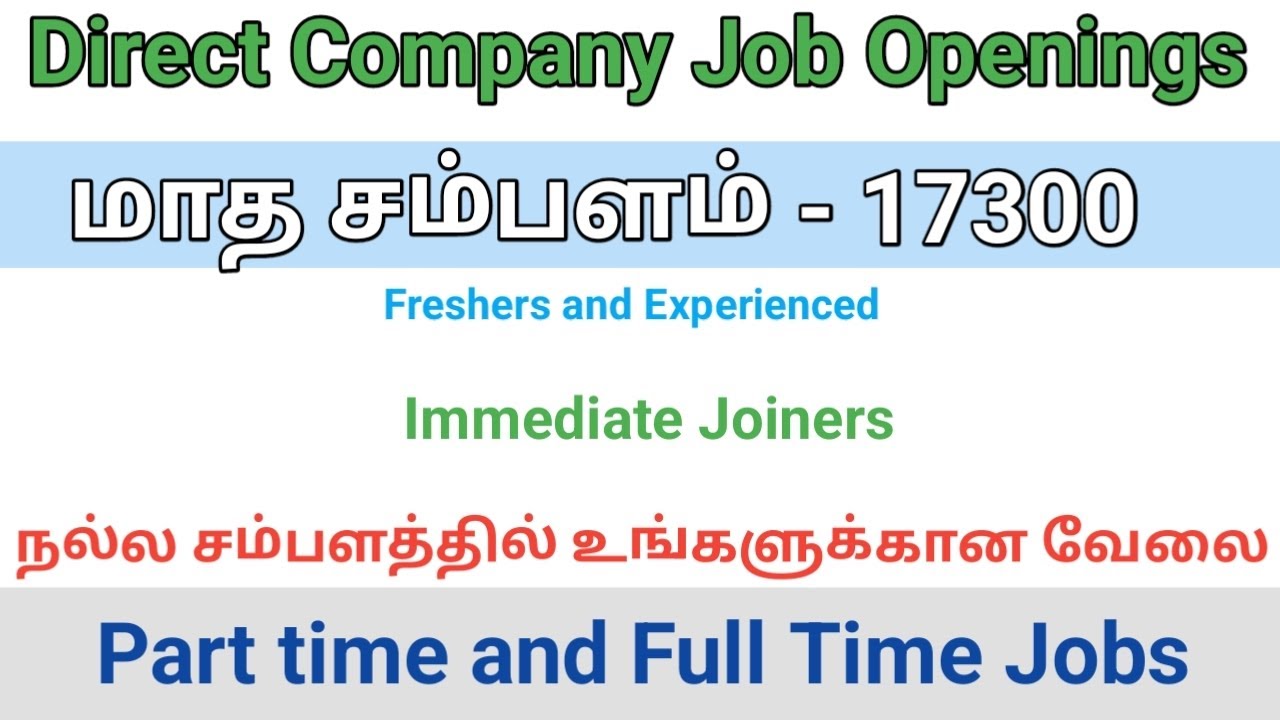 💥17300 Part Time and Full Time Job Openings 2025 Jobs - YouTube