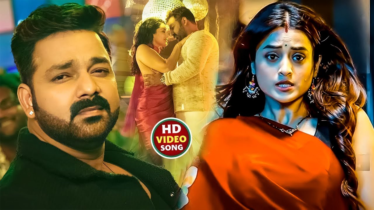 #Video | Pawan Singh | भोजपुरी का सबसे हिट सांग | #khesarilalyadav & Shilpi Raj | Jukebox Hit ...