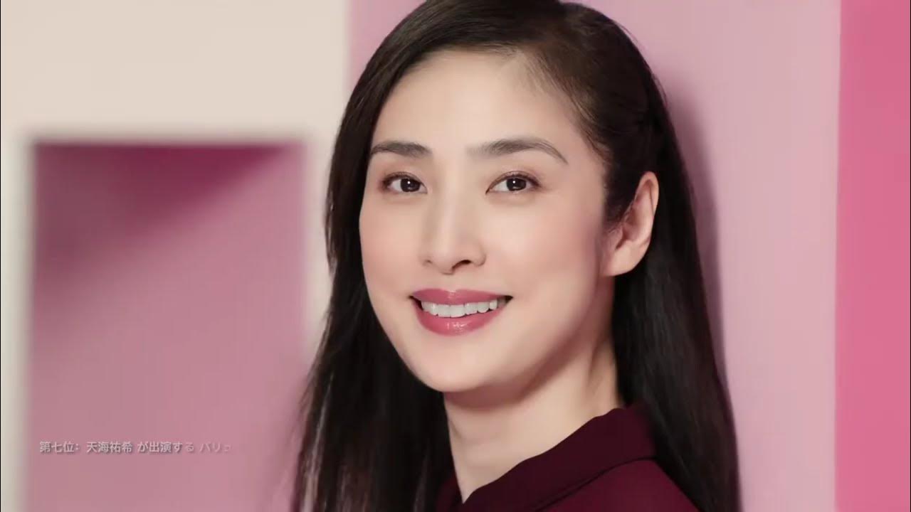 令和広告大賞 第241回│12 - 18 August 2024│JAPANESE COMMERCIAL OF 2024│Summer - YouTube