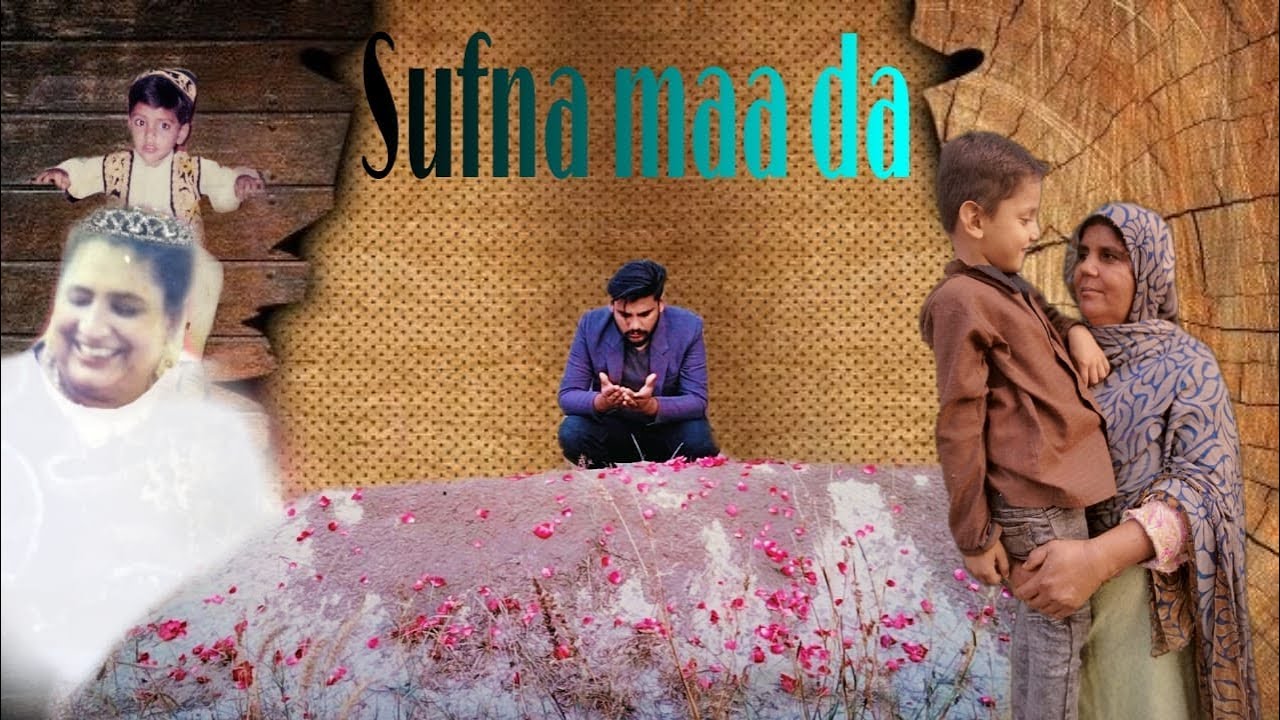 Maa da sufna - YouTube