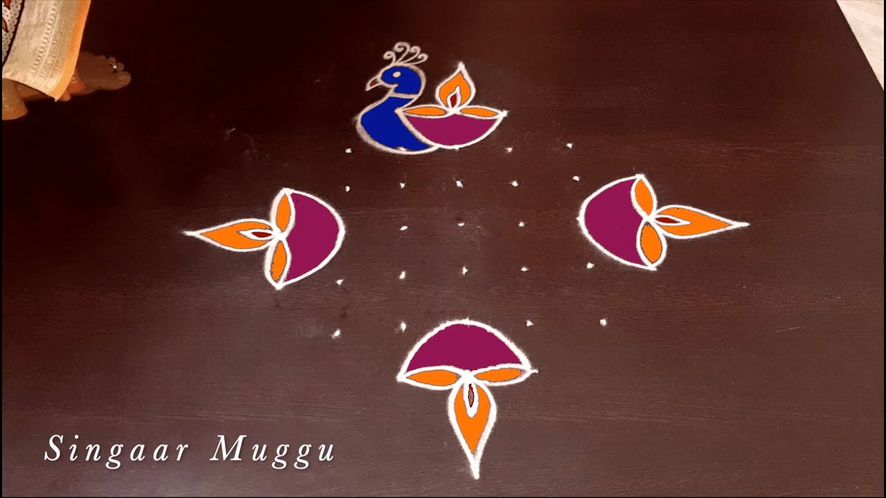 Sravana Masam kolam Rangoli | Simple Peacock Rangoli with dots | Mayil ...