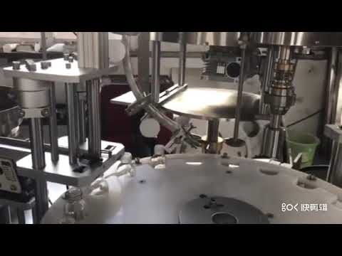 automatic plc controlled liquid bottle plugging and capping machine - YouTube