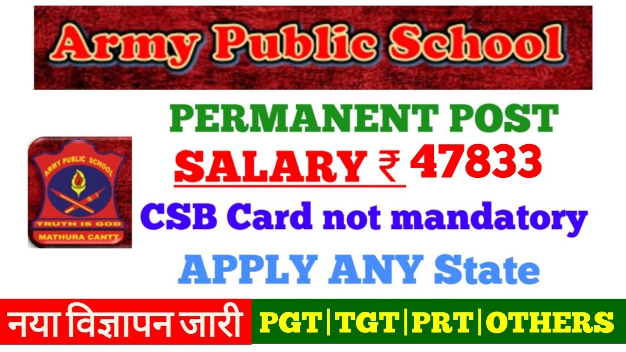 ARMY PUBLIC SCHOOL PERMANENT TEACHERS RECRUITMENT 2024|APS PERMANENT ...