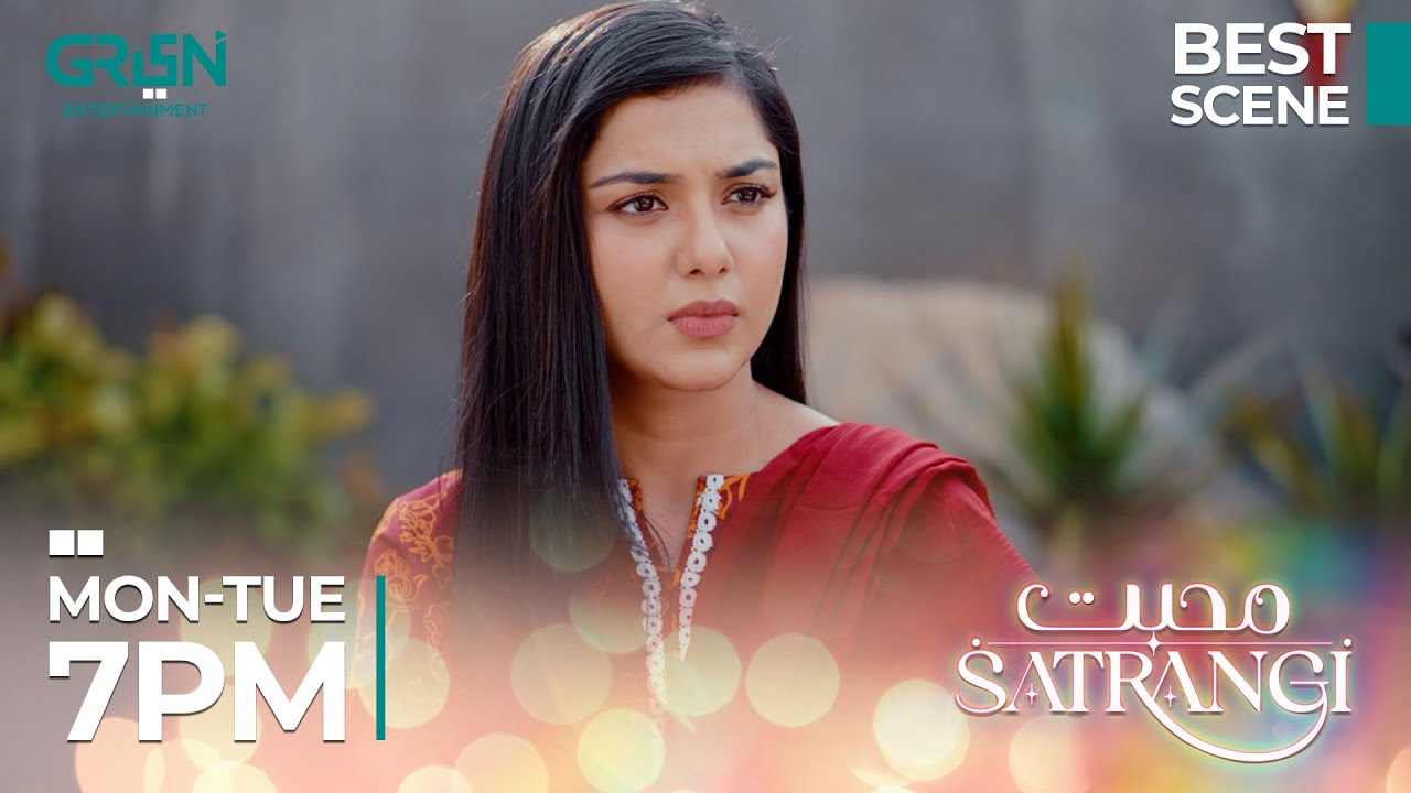 Mohabbat Satrangi Episode 02 l Best Scene Part 01 l Tuba Anwar & Javeria Saud Only on Green TV ...