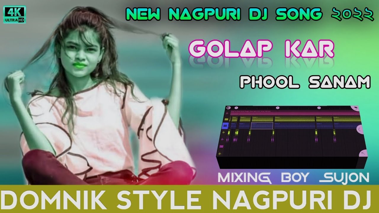 𝙶𝚘𝚕𝚊𝚙 𝙺𝚊𝚛 𝙿𝚑𝚘𝚘𝚕 𝚂𝚊𝚗𝚊𝚖 𝙽𝚎𝚠 𝙽𝚊𝚐𝚙𝚞𝚛𝚒 𝙳𝚓 𝚂𝚘𝚗𝚐 2022 𝙳𝚓 𝚂𝚞𝚓𝚘𝚗 𝙰𝚗𝚍 𝙳𝚓 𝚂𝚊𝚗𝚝𝚘𝚜𝚑 - YouTube