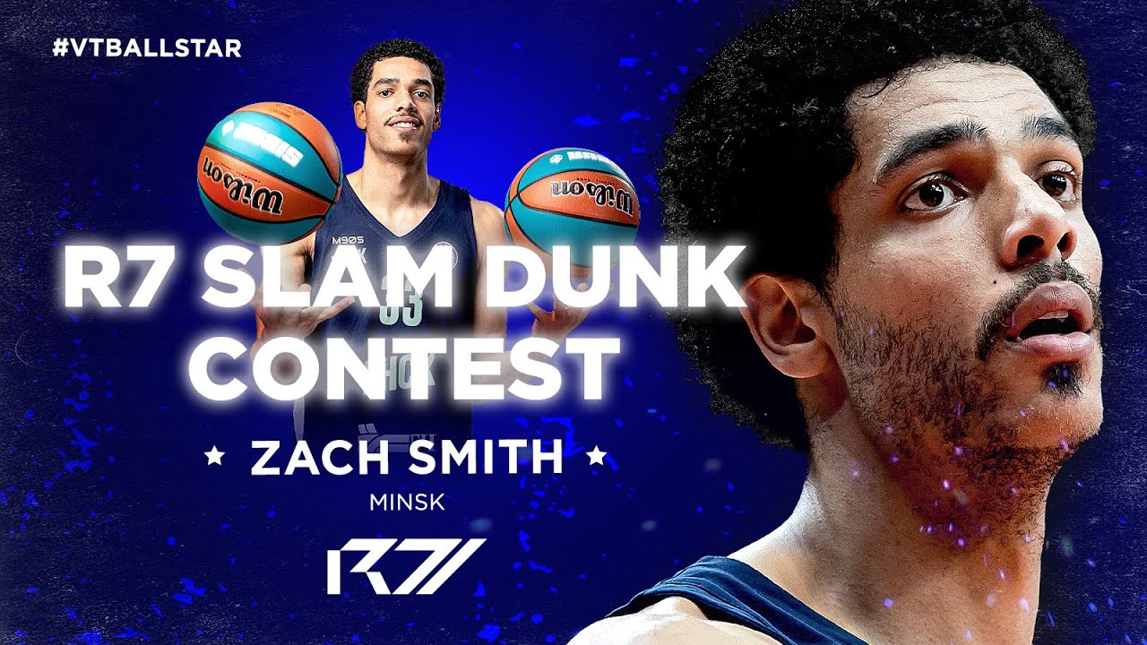 Zach Smith | R7 Dunk Contest Participant at the All-Star Game 2023 ...