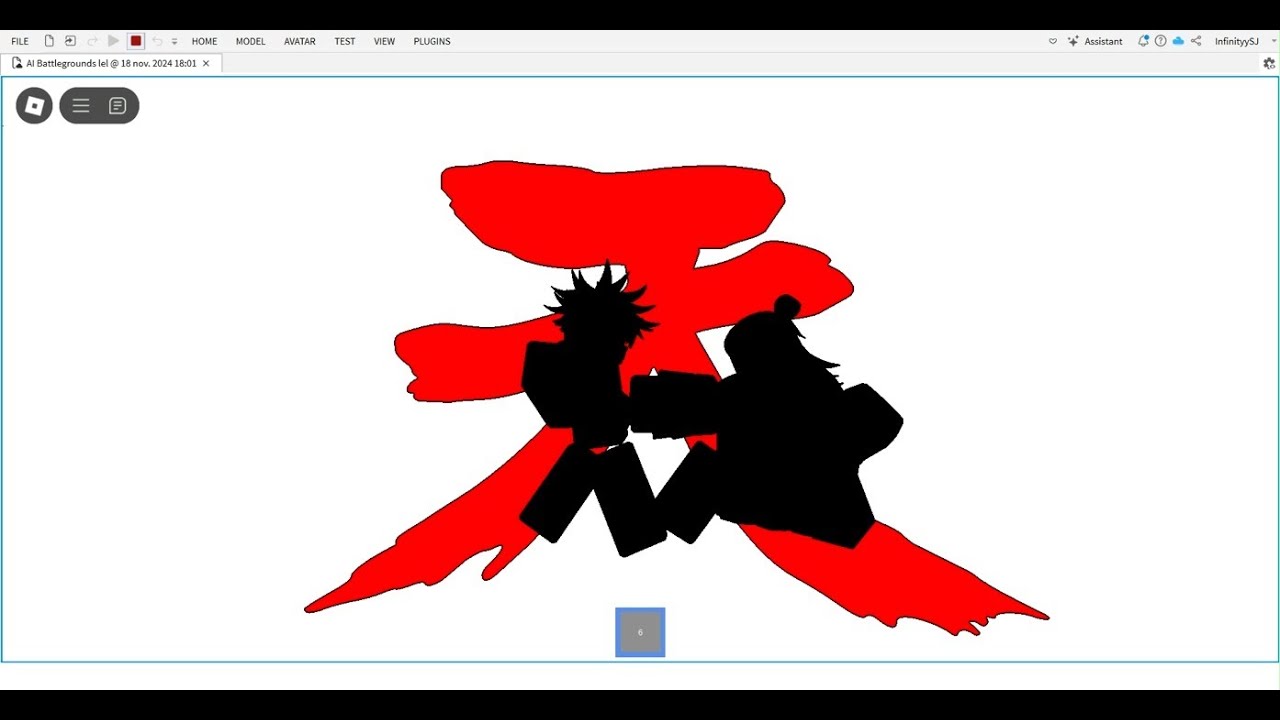 One Inch Punch | Roblox Studio Giveaway - YouTube