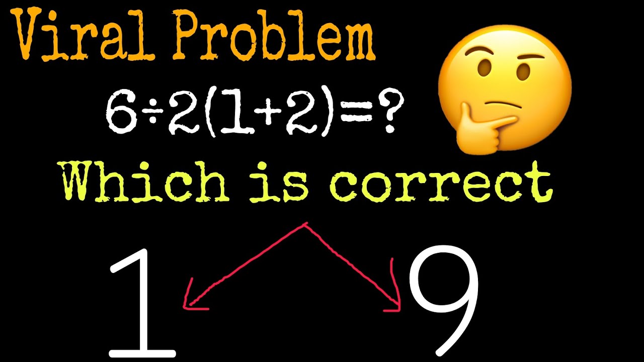 6÷2(1+2)=??? full explained with correct answer - YouTube