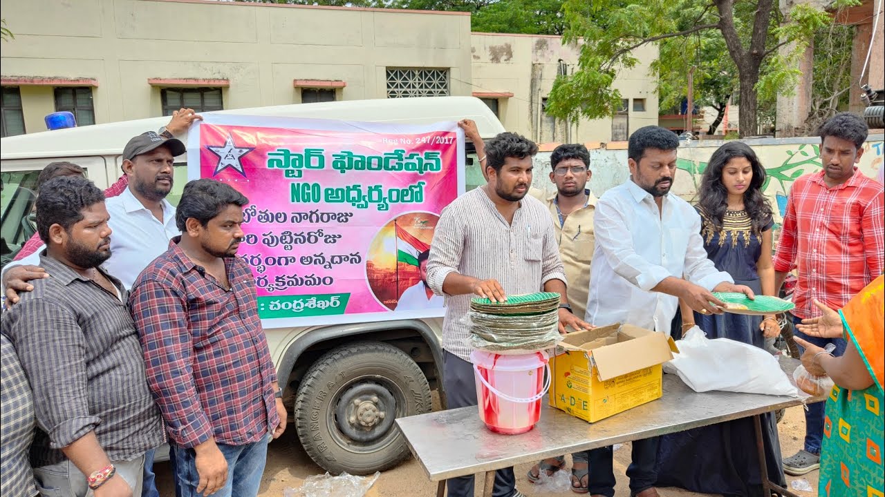 STAR FOUNDATION NGO PRODDATUR , FOOD DRIVE - YouTube