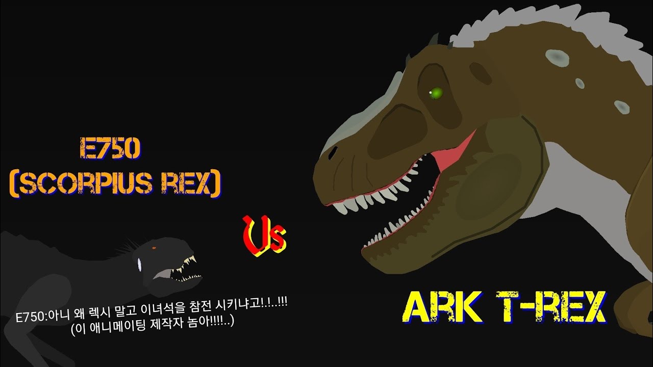 Ark Tyrannosaurus vs scorpius rex (stick nodes animation) - YouTube