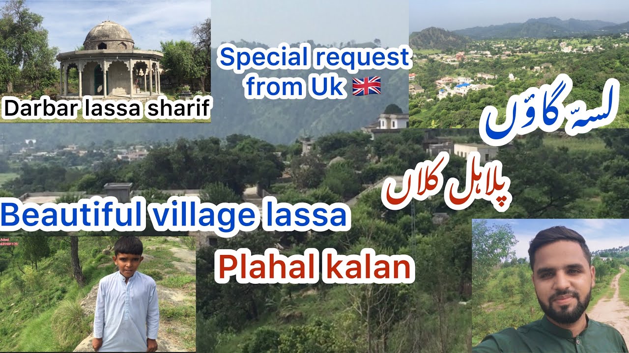 Beautiful village lassa plahal kalan Kaladab kotli Azad Kashmir ...
