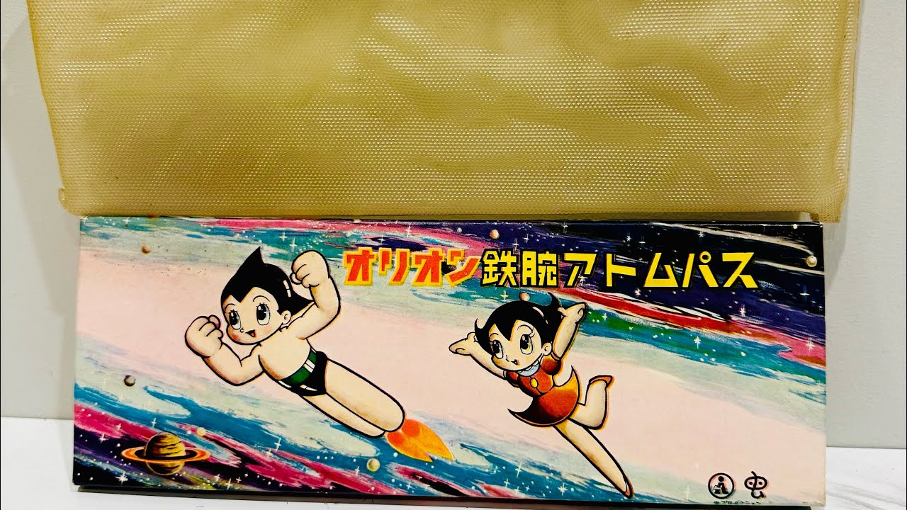 What’s in this strange Astro Boy Box??? 🤔 - YouTube