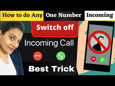 How to do any one number incoming Switch off !! Setting phone off for any Specific Number !!