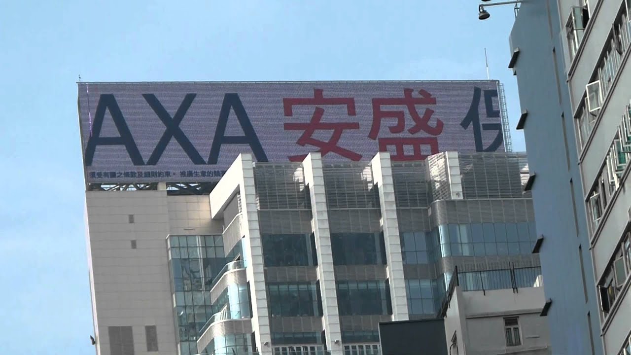 AXA insurance ad - YouTube