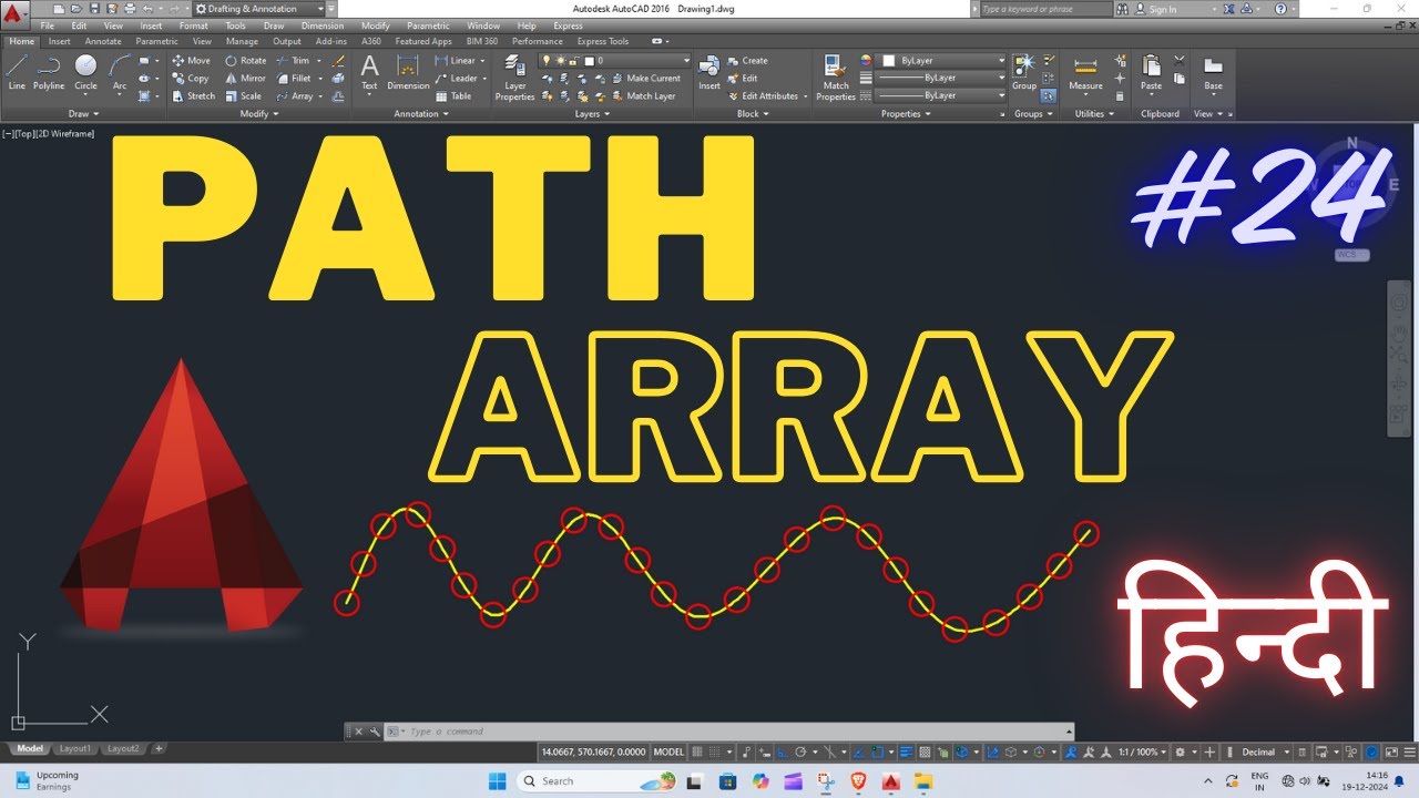 How to use Path Array command in AutoCAD | Path Array Command Tutorial ...