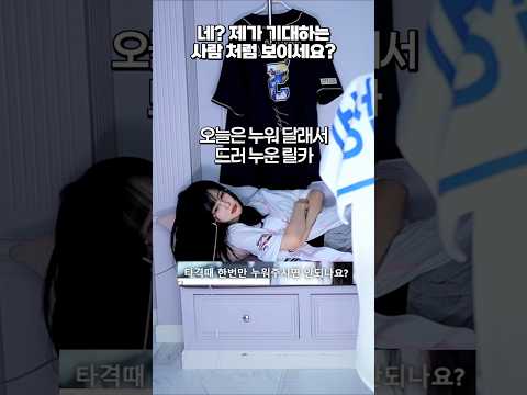 이재현 투런과 구자욱 1000득점으로 승리하는 삼성 [삼성 vs 기아]