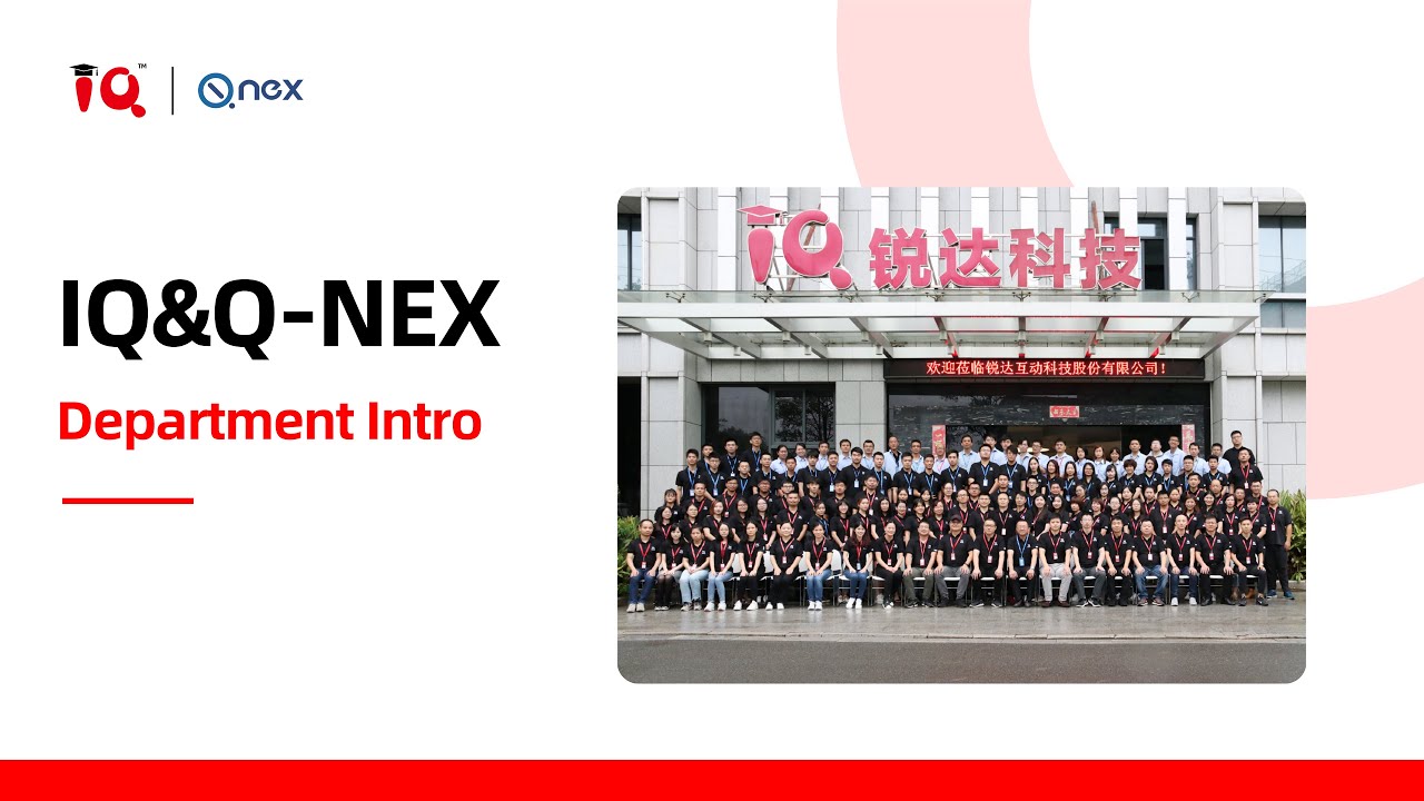 IQ&Q-NEX Department Introduction - YouTube