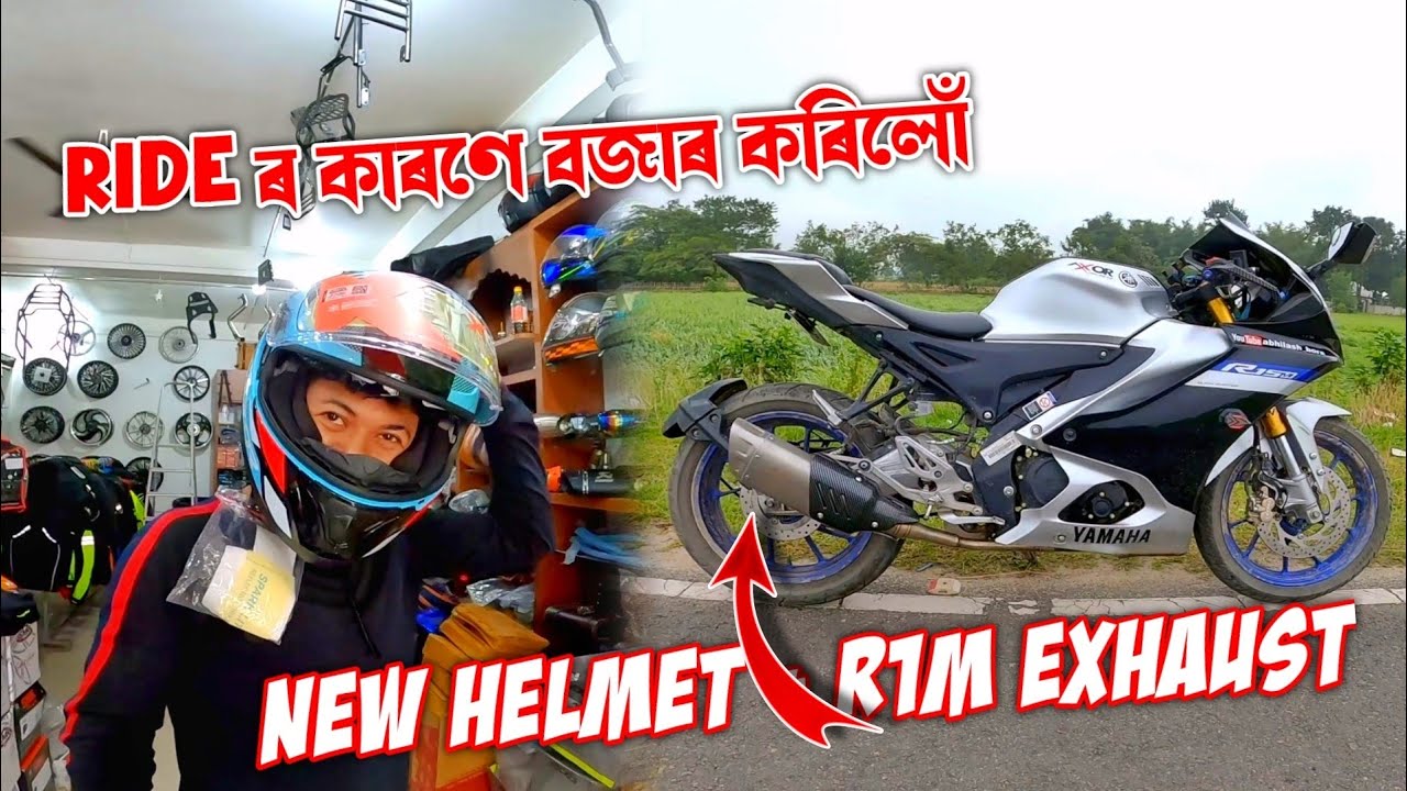 New Exhaust & Helmet For Next Ride🔥 R1m Exhaust on R15m | Akrapovic ...