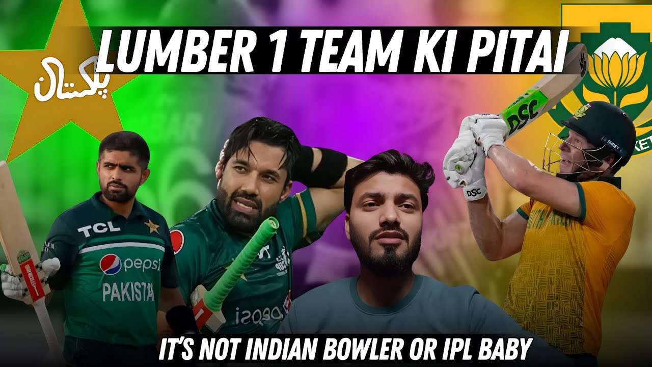 Reply To Pakistani Memer - SA vs PAK 1st T20 Match - Rizwan the King ...