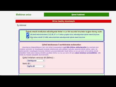 Abituriyentin elektron ərizəsinin təsdiqi ilə bağlı təlimat (2026)