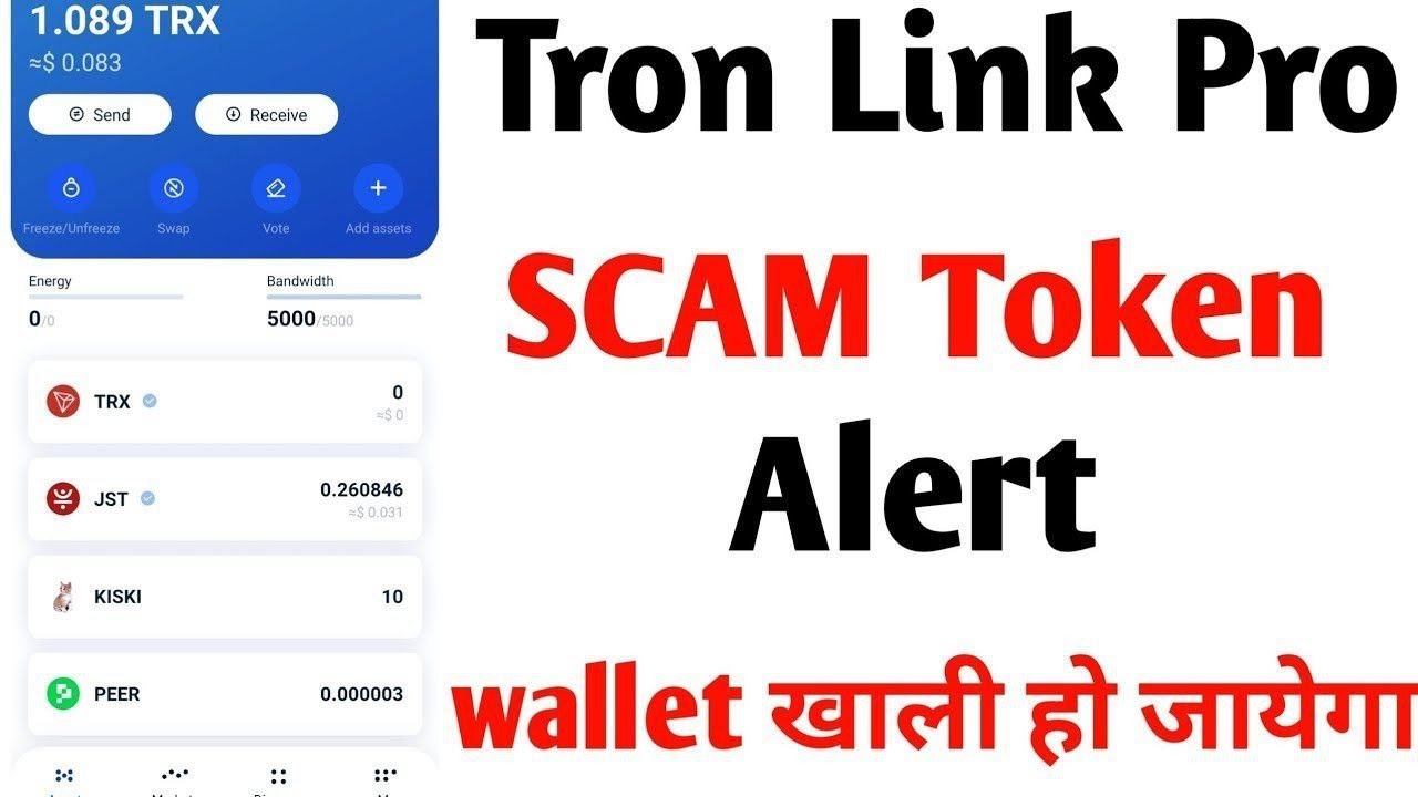 Tronlink pro से usdt की चोरी .....AlertTron link pro scam token - YouTube